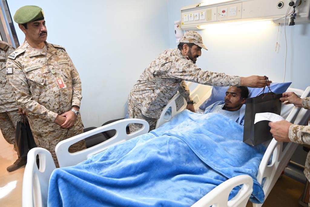 Armed Forces Hospital Southern Region